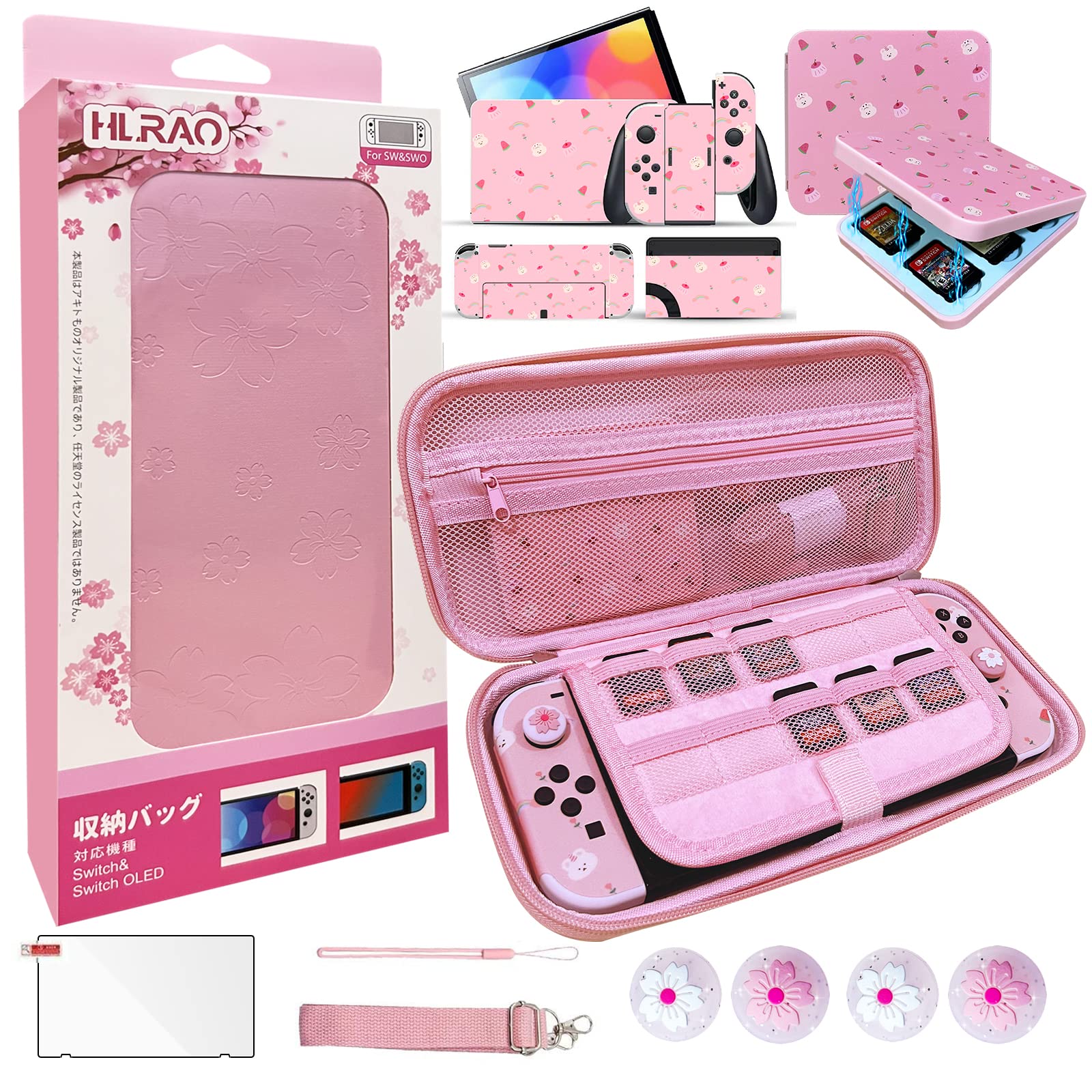 HLRAO Pink Travel Carrying Case Accessories Kit Compatible with Nintendo Switch (NOT Fit OLED/Lite).Pink Switch Hard Protective Cover,Adjustable Stand,Screen Protector & Cute Thumb Grips 10 in 1.