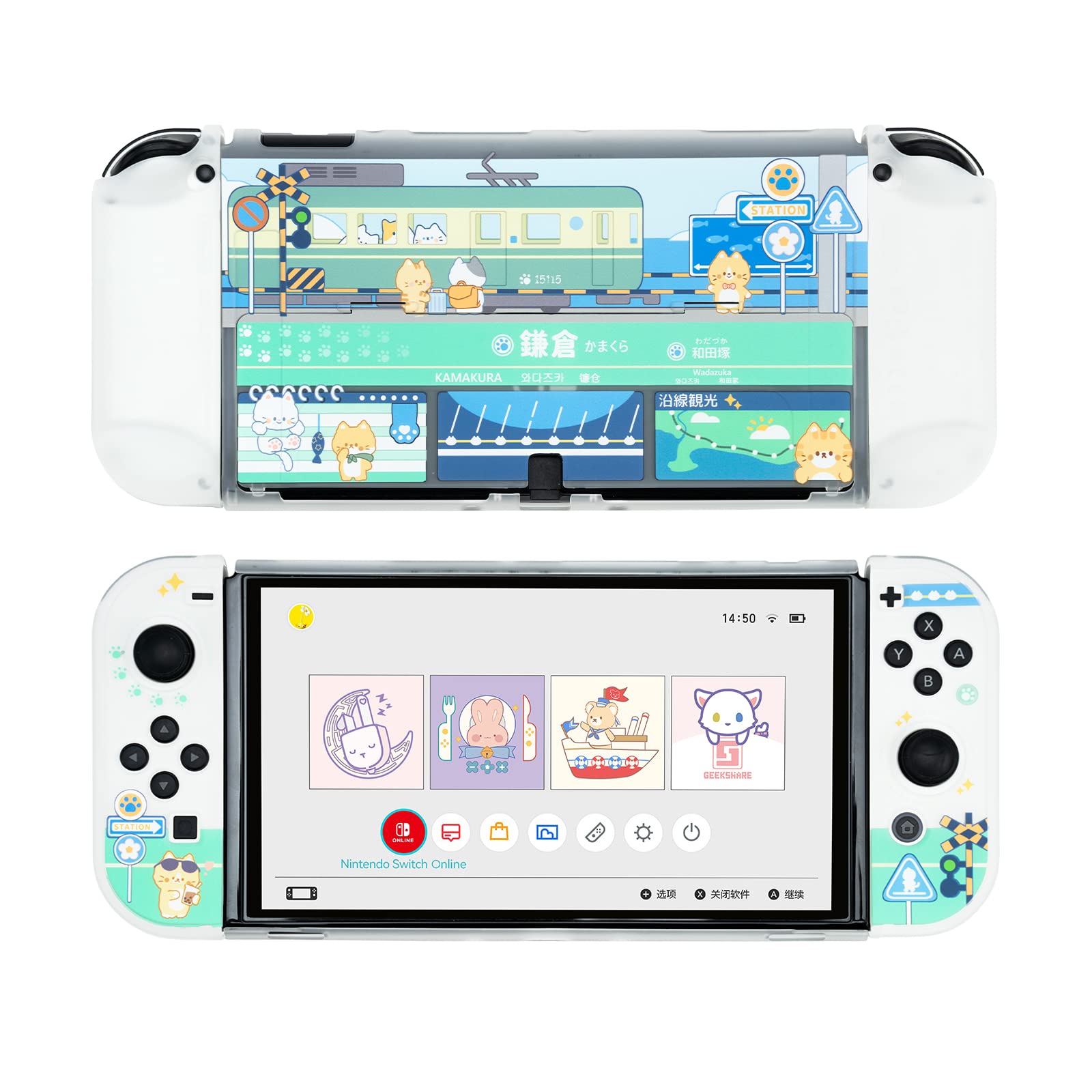 GeekShare Protective Case Slim Cover Case Compatible with Nintendo Switch OLED and Joy-Con - Shock-Absorption and Anti-Scratch -- Travel Cat