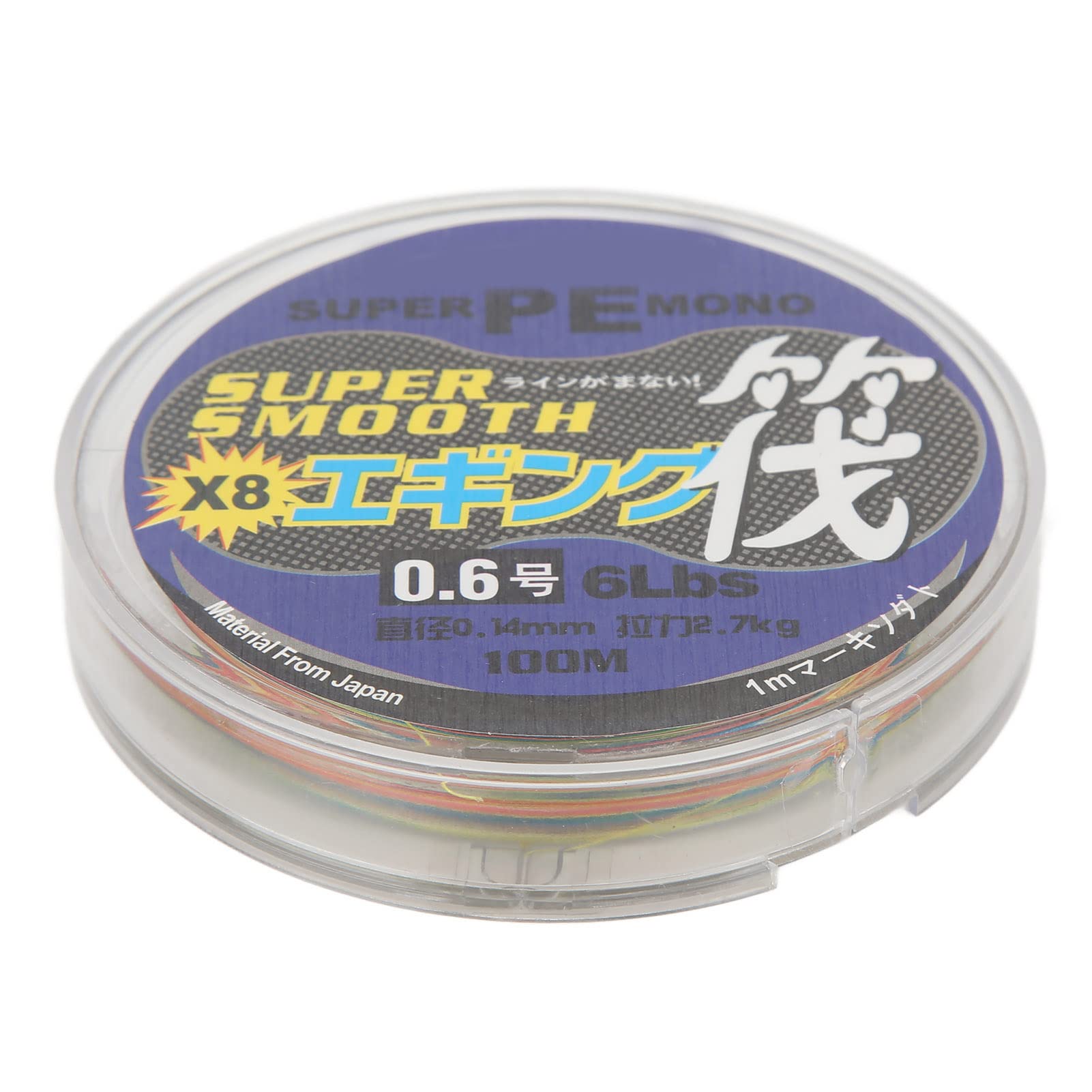 Fishing Line, 1 Meter 1 Color Bite Resistant PE Fishing Lines Soft for Large Reservoirs(0.6)
