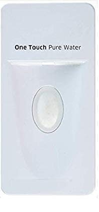DISPENSER COVER COMPATIBLE WITH SAMSUNG REFRIGERATOR DA97-12942A