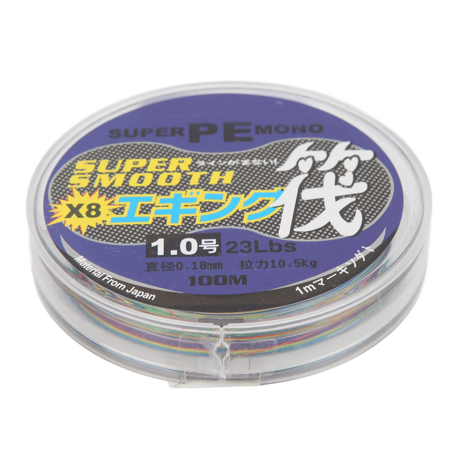 Fishing Line, 1 Meter 1 Color Bite Resistant PE Fishing Lines Soft for Large Reservoirs(1.0)