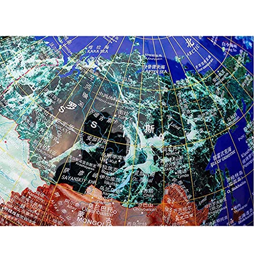 geographic globe 16.5β Diameter Large World Globe Floor Standing Educational Earth Globe With Round Wooden Base Geographic Globes For Home Decor world globe gift (World Globe a) (W