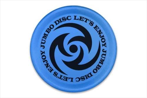 HAC HAC3490 Jumbodisk