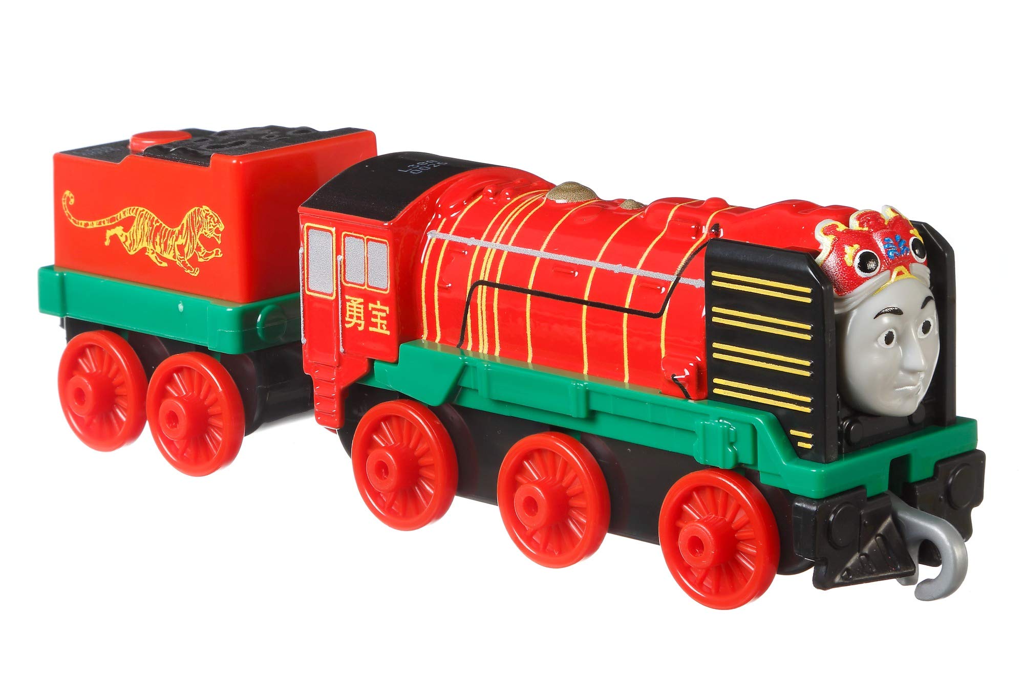 Thomas & Friends TrackMaster, Yong Bao