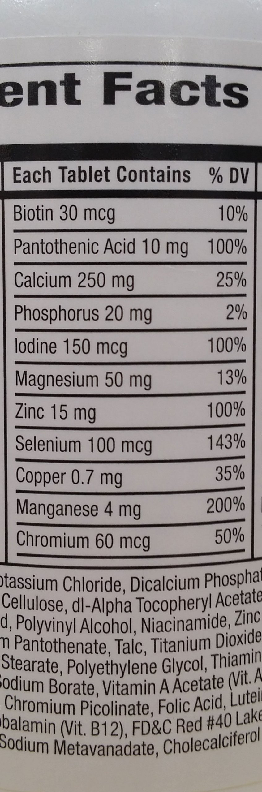 Equate - Complete Ultra Men's Health, 100 Tablets