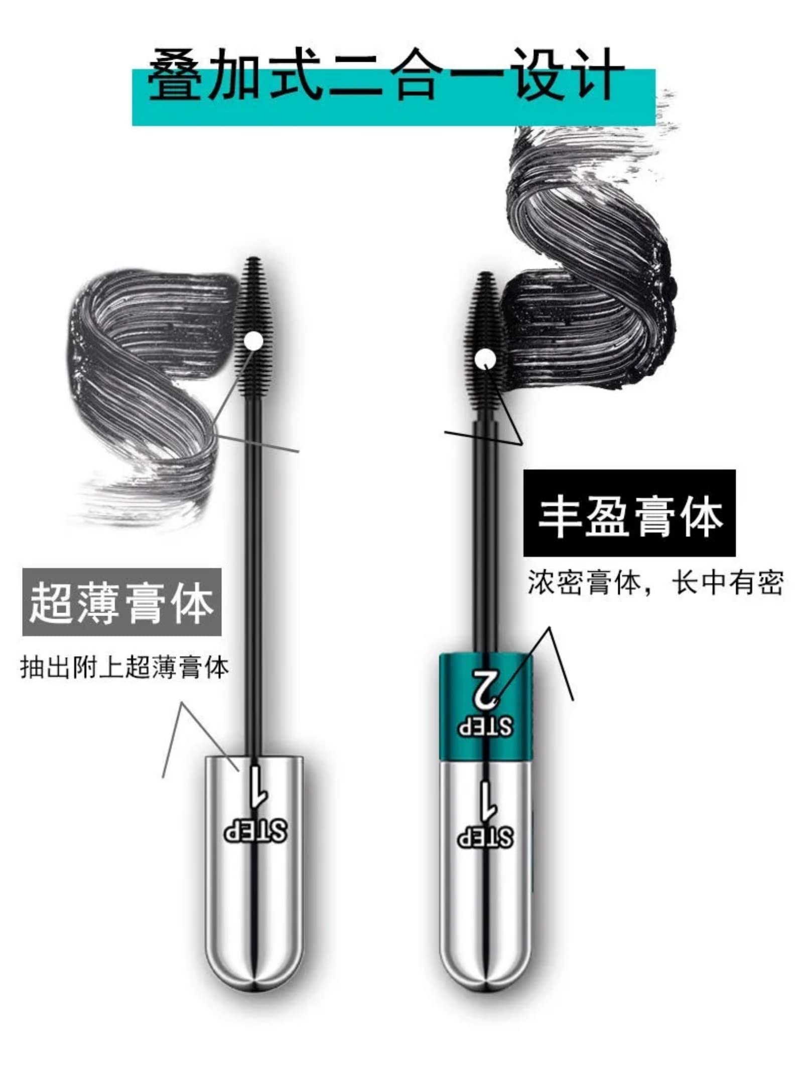 JKMXBX lash cosmetics mascara waterproof, Lasting 4d Lash for Vibely 5x Longer, Beauty Charming Eye Make Up