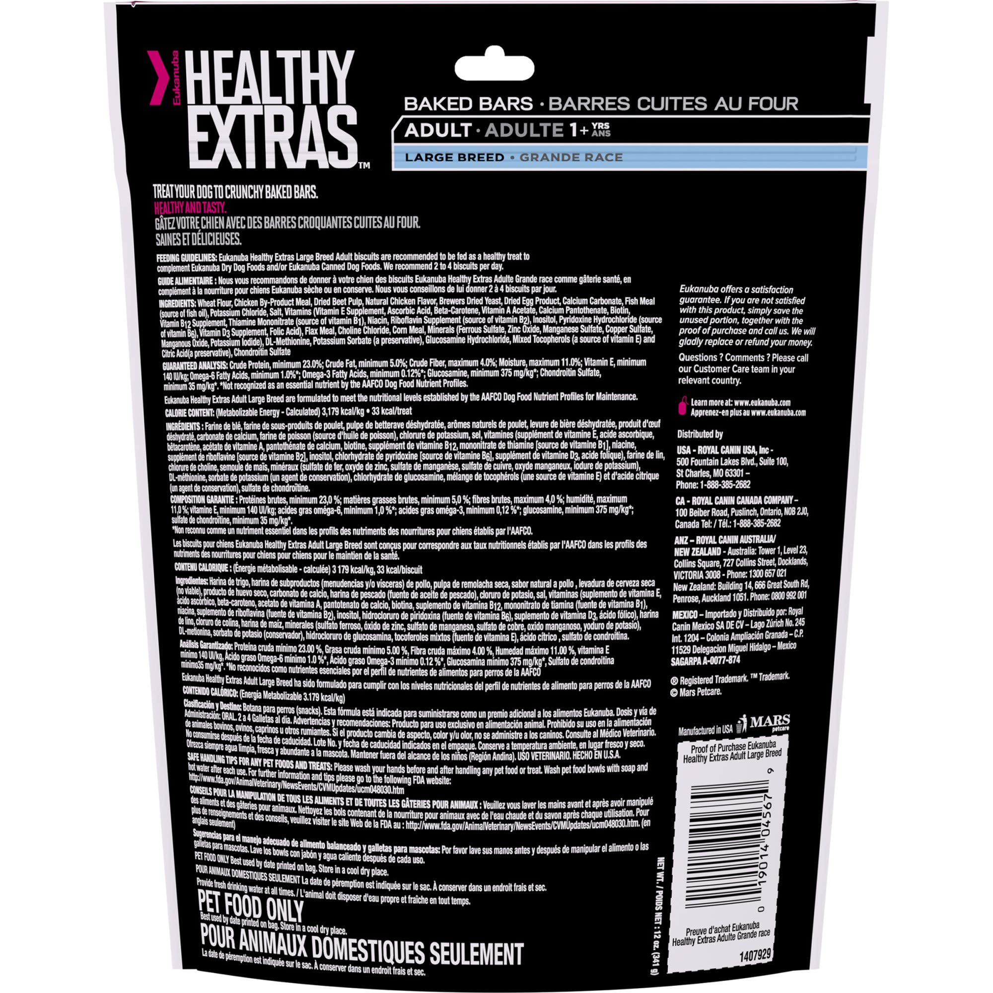 EUKANUBA Healthy Extras Large Breed Adult Dog Treats, 12 oz bag