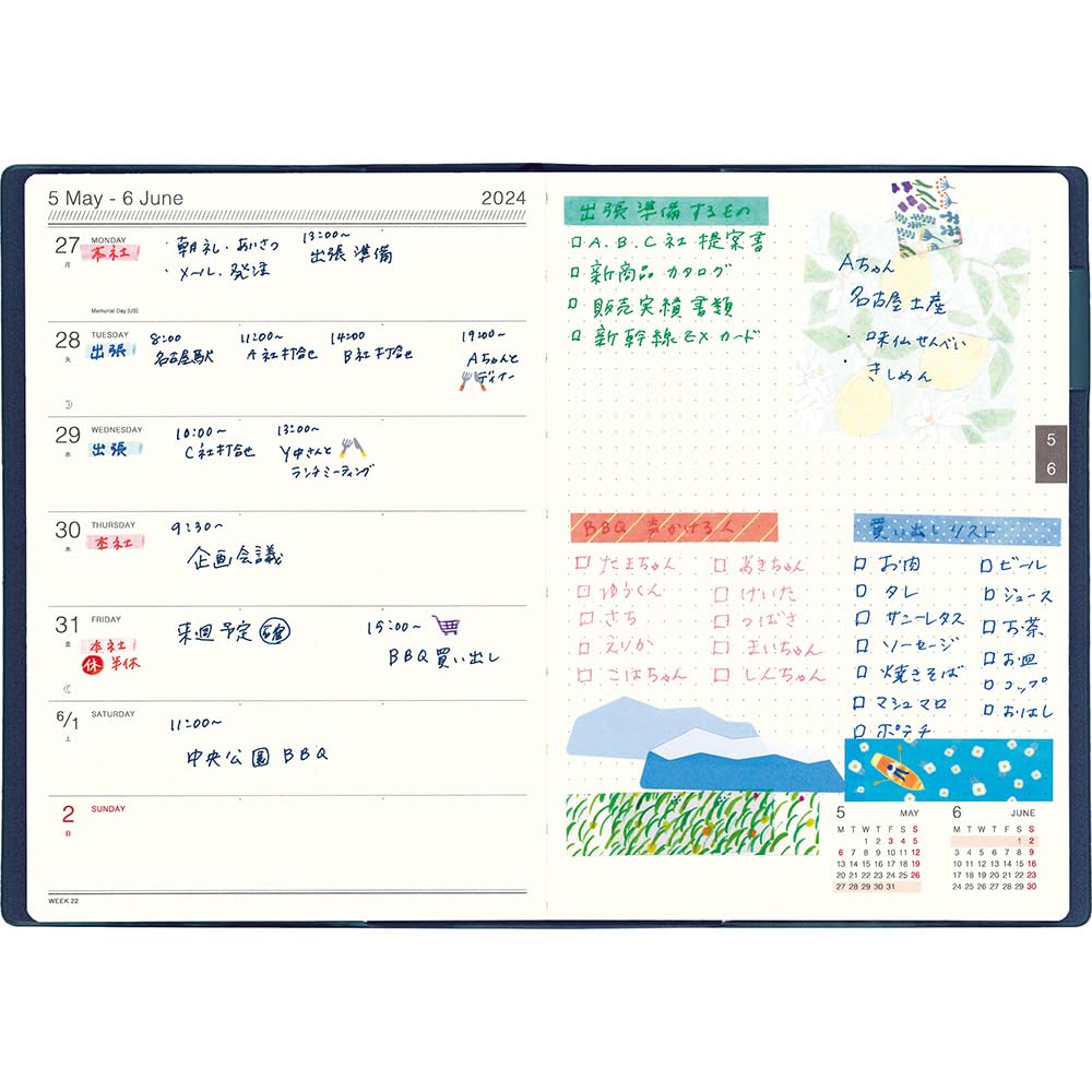 Elcomune Matka DR-WB-388 2024 B6 Weekly Left, Constellation, Fog Blue (Begins October 2023)