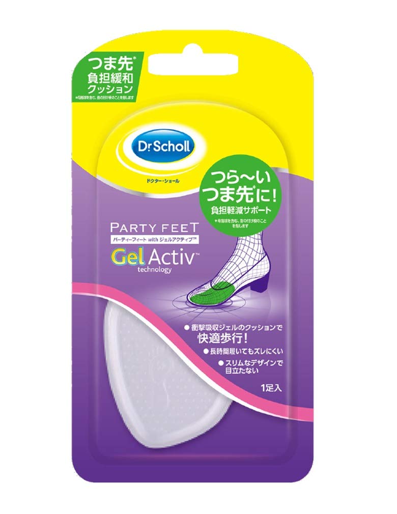 Dr.Scholl Party Feet Gel Arch Cushion - 2 Pair