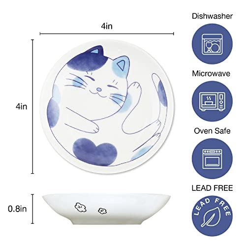HAKONE YOSEGI Japanese Small Plate Set Ceramic Cute Cats Design Appetizer Dessert Sushi Sauce 3.94 x 0.8 Inches Set of 4