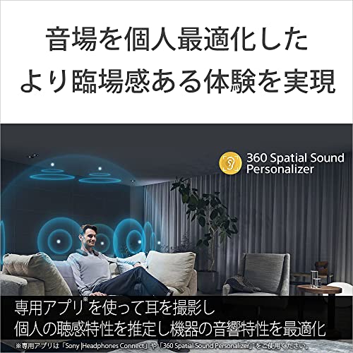 Sony SRS-NS7 Wireless Neckband Speaker, 360 Reality Audio, Hands-Free Calling, IPX4 Splashproof, Long Battery, 12 Hours, Fast Charge 10 Minutes of 60 Minutes, SRS-NS7 HC