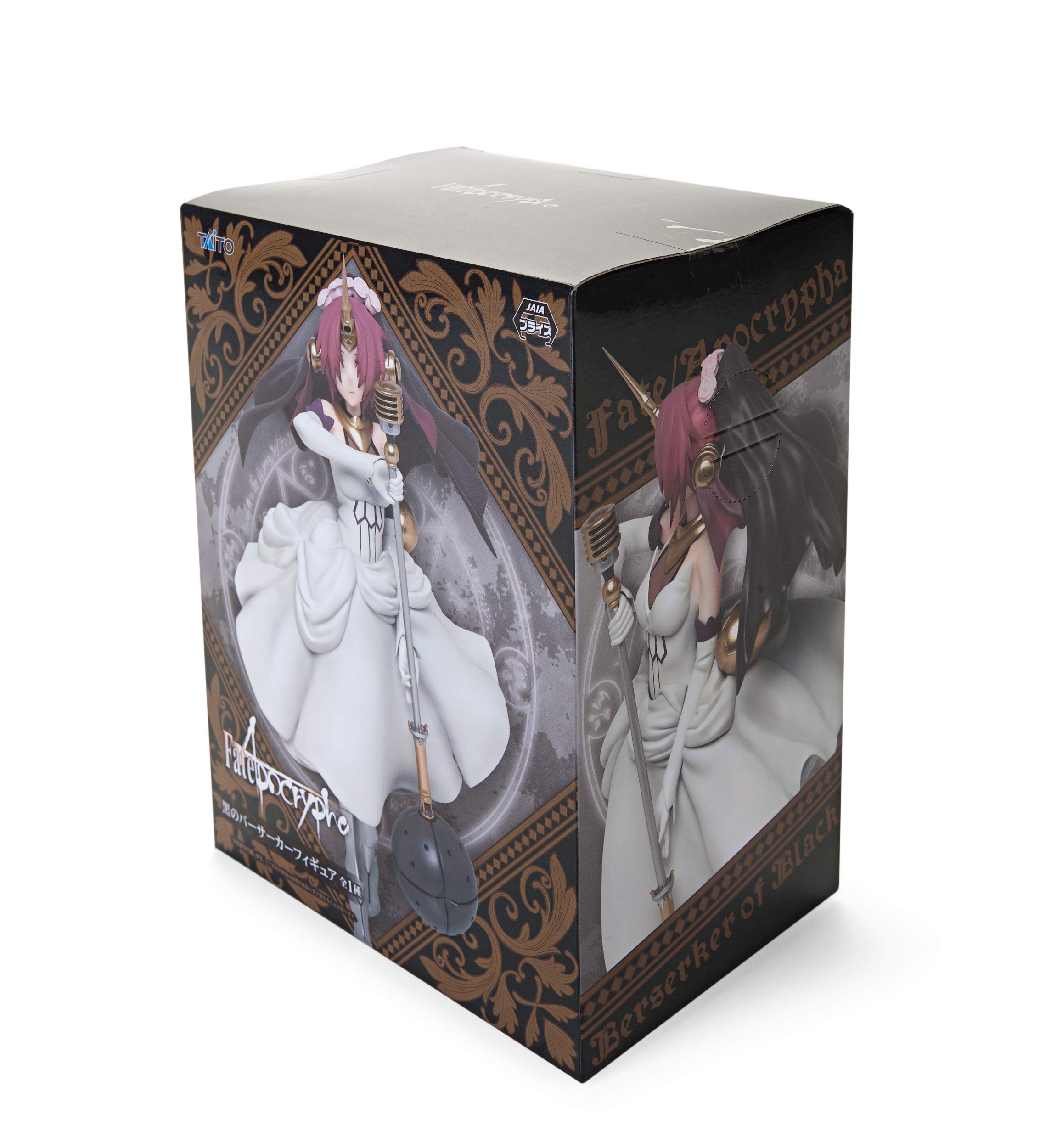 Taito Fate/Apocrypha: Berserker of Black 7" Action Figure