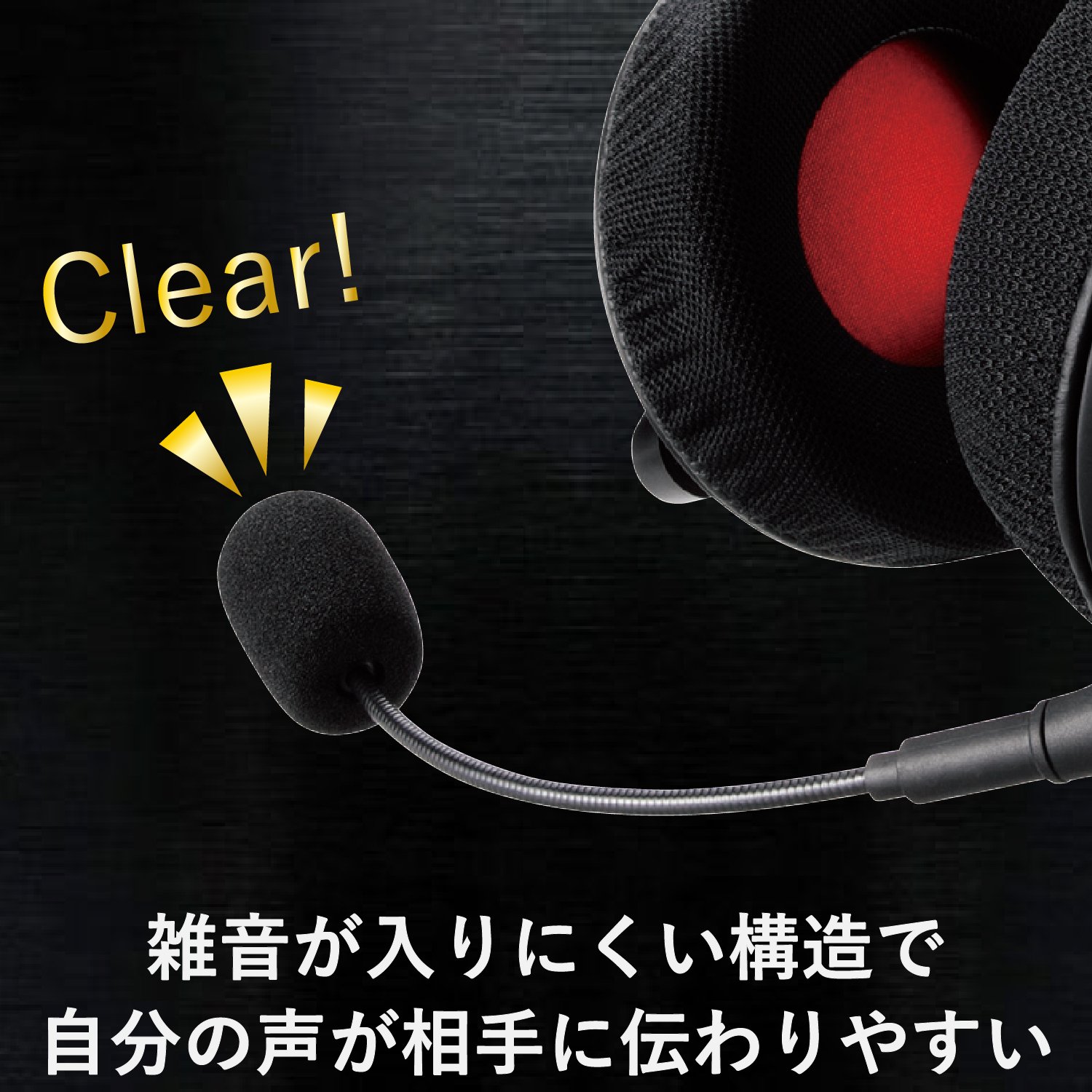 ELECOM Gaming headset [DUX] 4 pole pin binaural overhead type with microphone & volume controller HS-DUX50BK (Japan Import)