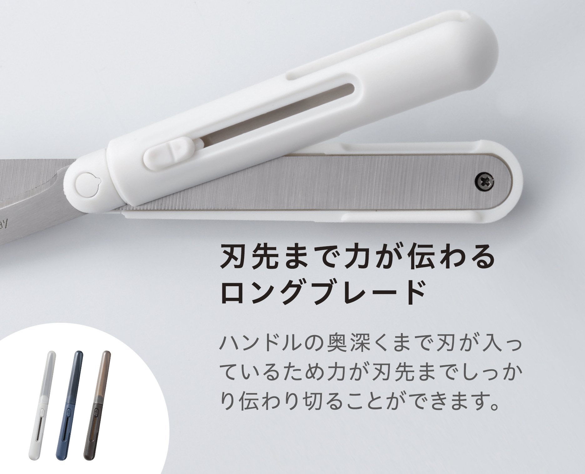 Raymay Fujii SH1002 Scissors, Pen Cut, Compact, Portable Scissors, Premium Fluorine Coat
