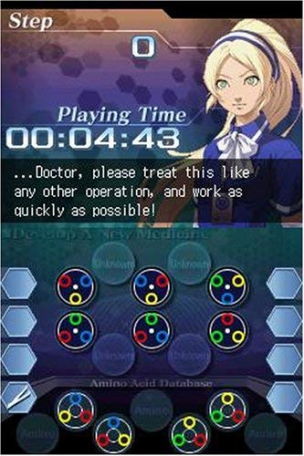 Trauma Center: Under the Knife 2 (Renewed)