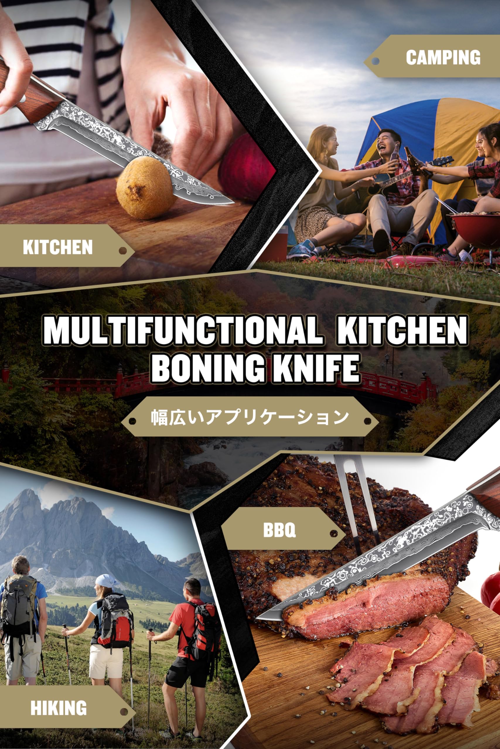 ROCOCO Damascus Boning Knife for Meat Cutting Deboning Brisket Slicing Trimming knife Fish Fillet Knife with Narrow Blade for Kitchen Camping BBQ Birthday Mothday's Day Gift 5.3"