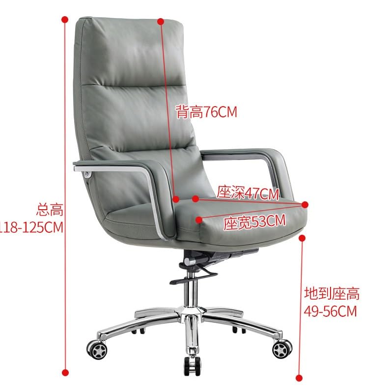 LNYHLXS Office Chair Boss Chair Backrest Computer Chair Household Leather Chair Chair