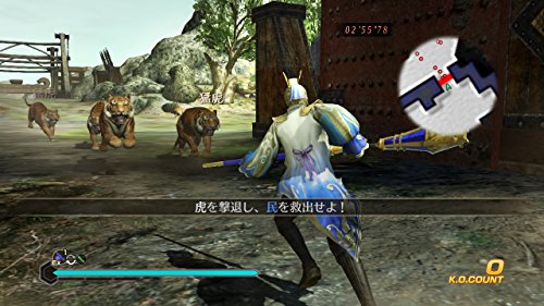 DYNASTY WARRIORS 8 Empires - PlayStation 4