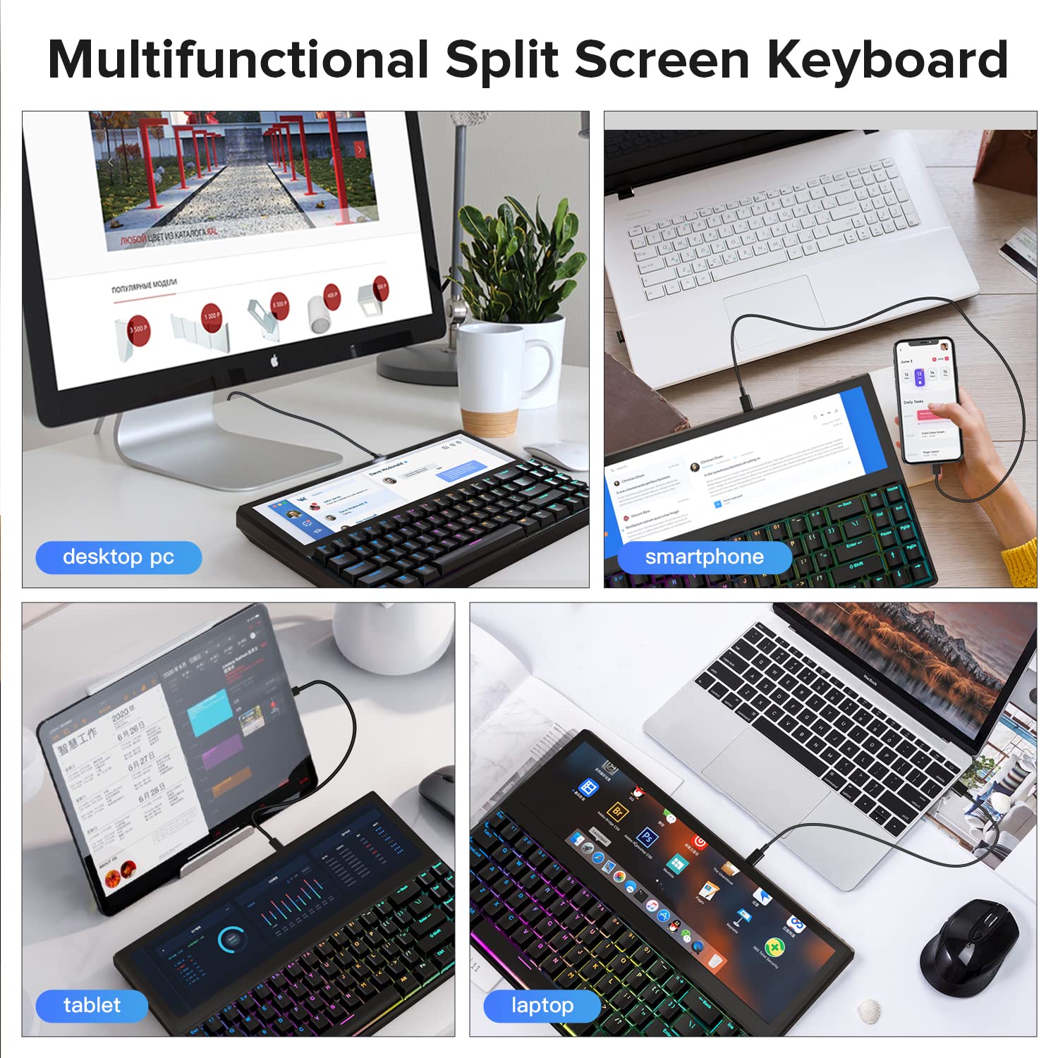 JJTechGiant Touchscreen Gaming Mechanical Keyboard 12.6 Inch Portable Laptop Wired USB RGB Backlit Compact Monitor with DIY Keycap Plug and Play Split Screen Keyboard for Mac Windows Android