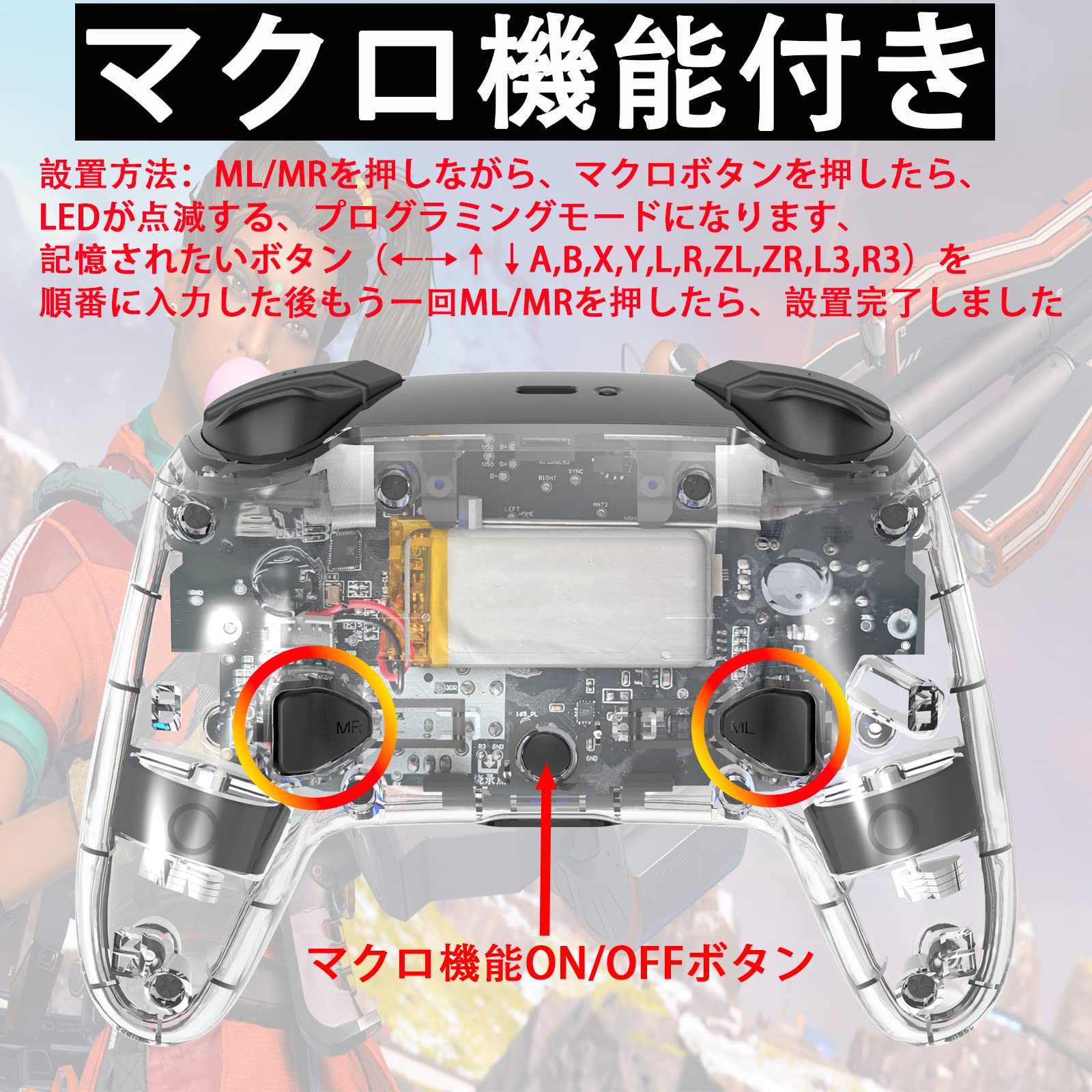 FONLAM Switch Controller, All Compatible with Android/iOS/PC, RGB light, Replaceable top cover, Macro Function, Game Controller, Bluetooth connection, One-button sleep release, Wireless pro controller, Manual/Automatic continuous fire, Continuous fire/Vib