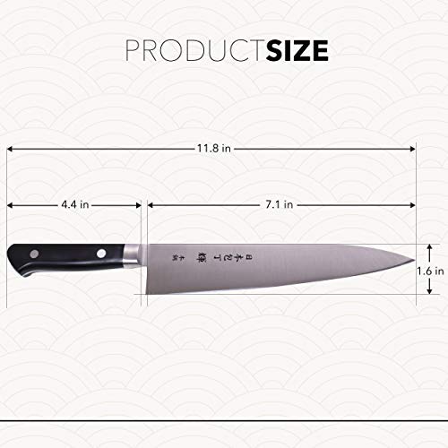 JCK ORIGINAL Kagayaki CarboNext Japanese Chef’s Knife, KC-5SES Professional Gyuto Knife, High Carbon Tool Steel Pro Kitchen Knife with Ergonomic Pakka Wood Handle, 7 inch