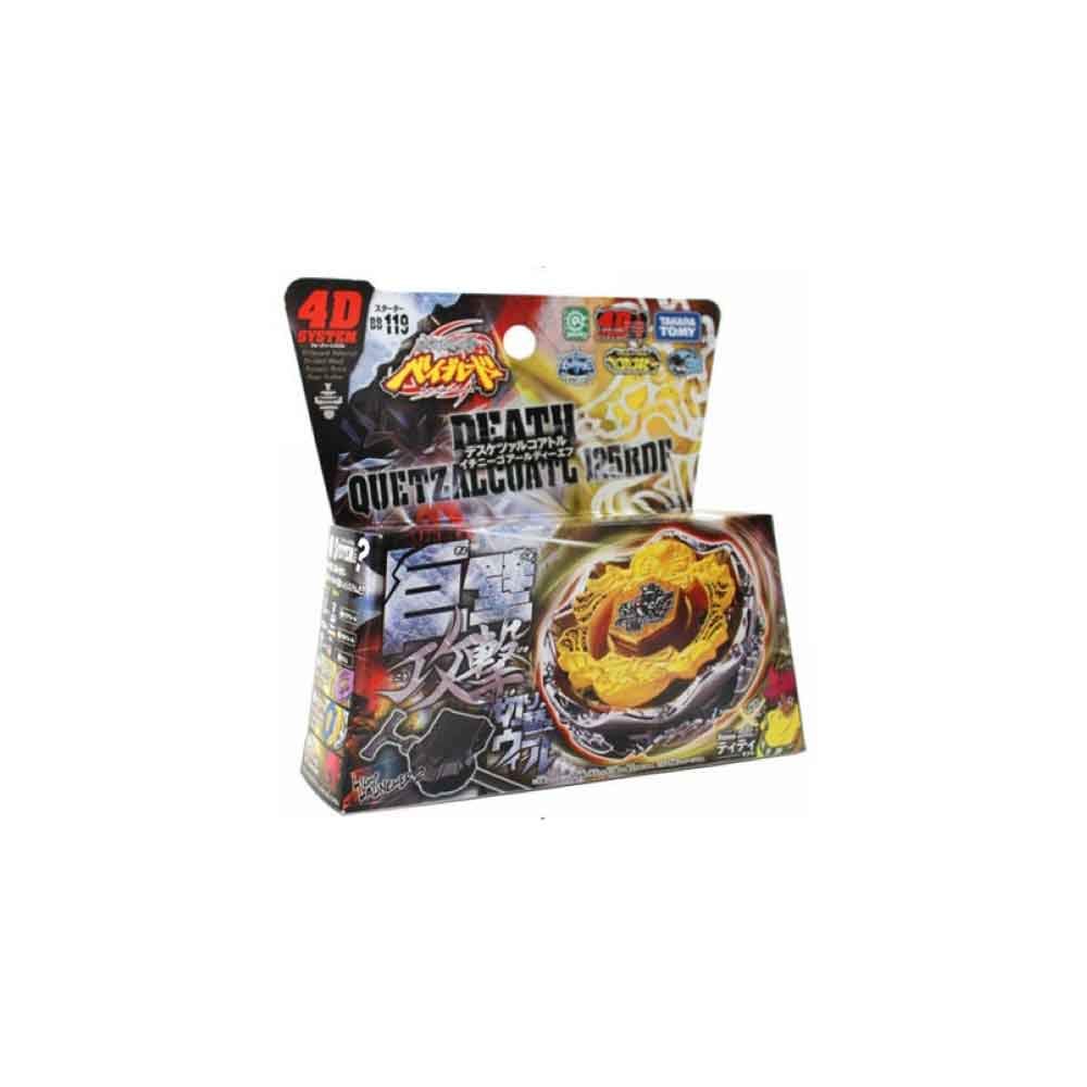 Wrpaulk (Japan) 4D Metal Fusion Death Quetzalcoatl 125RDF Sonokong…