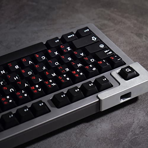 Tirpleshot Minimalist Black Keycaps Cherry Profile Japanese Keycap Set for Mechanical Keyboard 61/87/104/104 Cherry Mx Switches