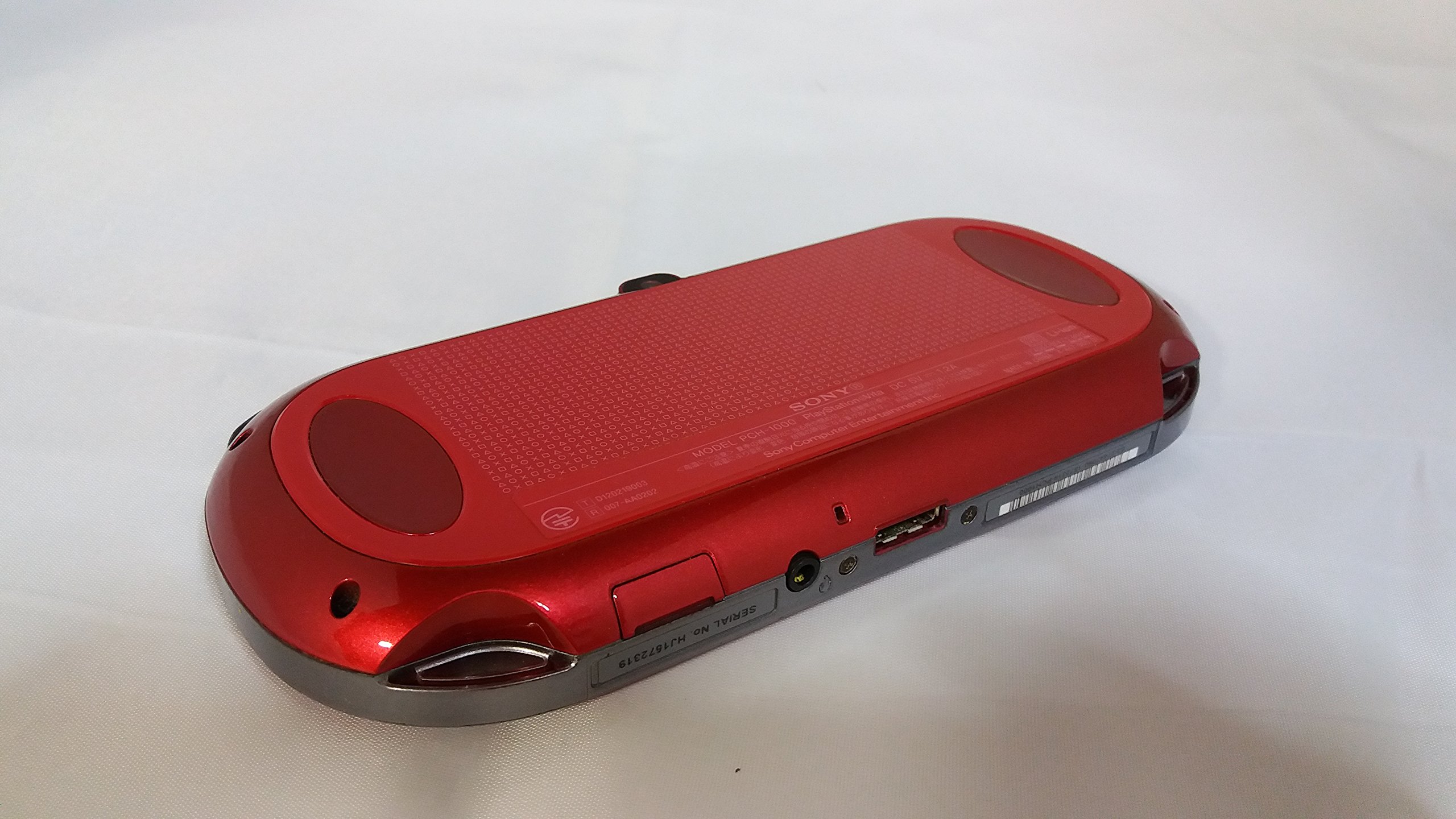 PlayStation Vita - WiFi Red - Japanese Version (only plays Japanese version 3DS games)