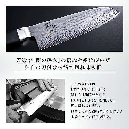Kai KAI AE5206 Nakiri Knife Seki Magoroku Damascus, 6.5 inches (165 mm), Nakiri, Made in Japan