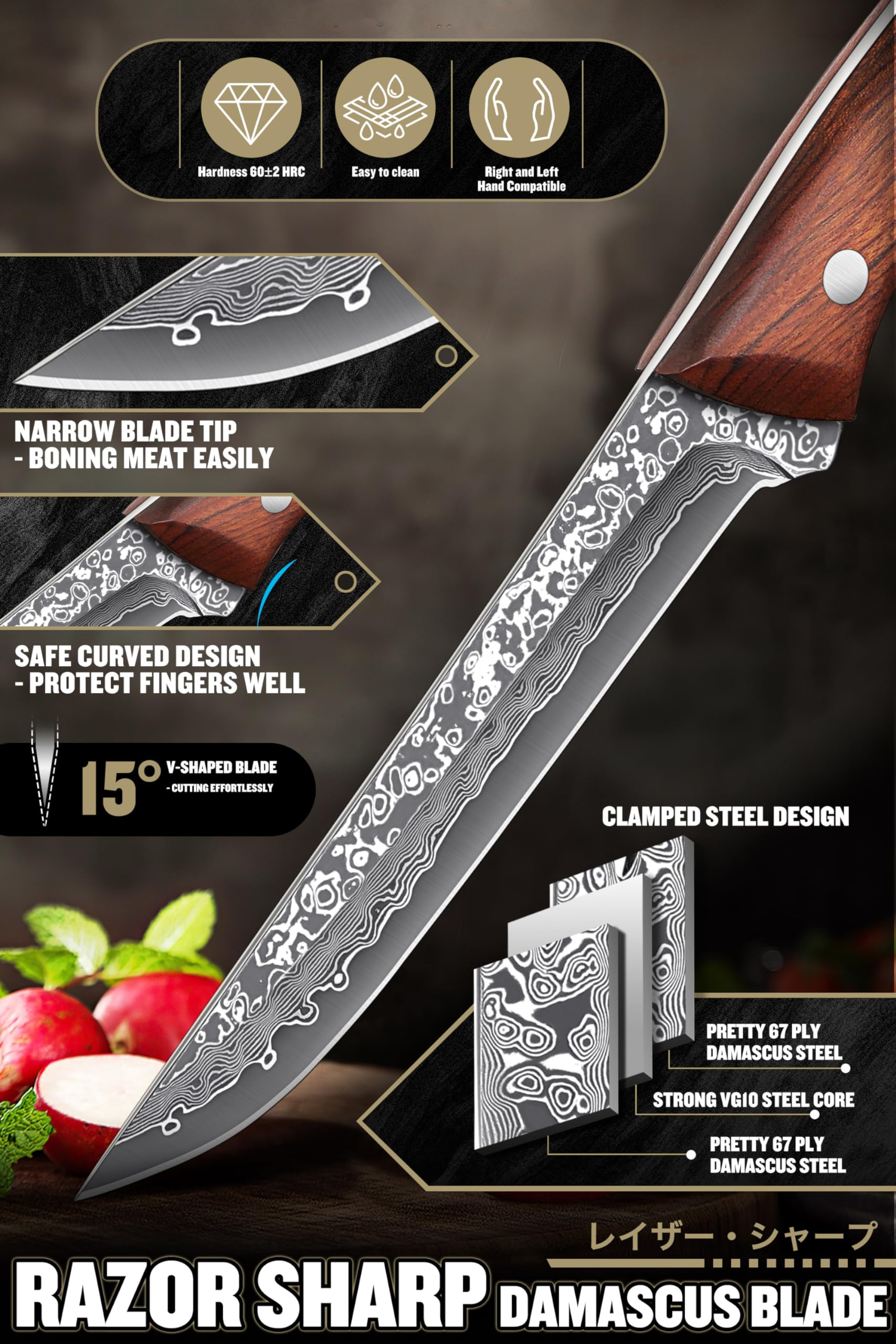 ROCOCO Damascus Boning Knife for Meat Cutting Deboning Brisket Slicing Trimming knife Fish Fillet Knife with Narrow Blade for Kitchen Camping BBQ Birthday Mothday's Day Gift 5.3"