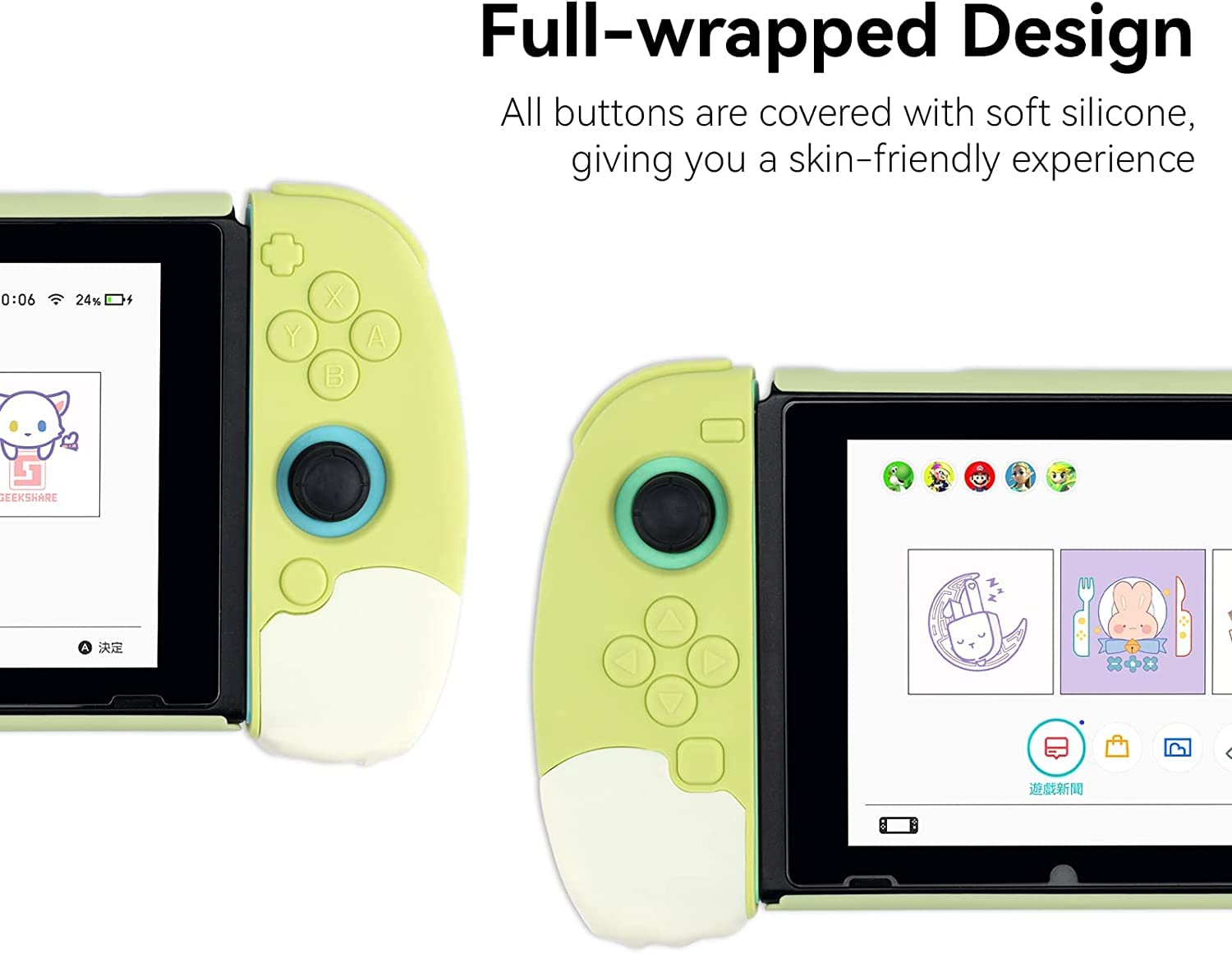 GeekShare Cute Ergonomic Protective Case Compatible with Nintendo Switch OLED Console and Joy-Con, Shock-Absorption and Anti-Scratch Slim Cover Case for Switch OLED Model- Green
