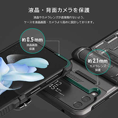 VRS DESIGN Terra Guard Active for Galaxy Z Flip 4 5G (2022), Premium Durable Semi-Auto Hinge Protective Case with Multi-Clip