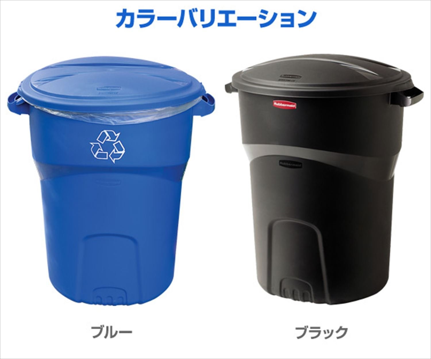 Rubbermaid 1793963 32 Gallon Black Non Wheeled Roughneck Trash Can