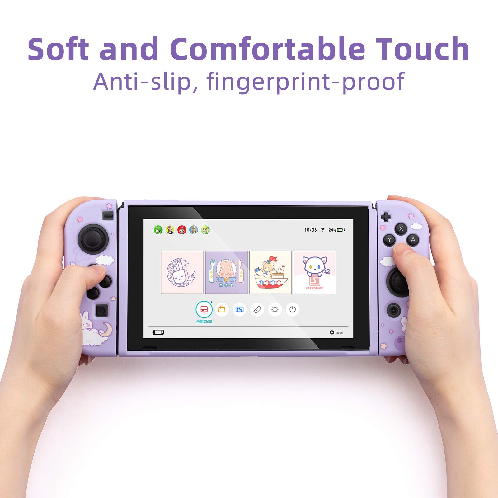 GeekShare Protective Case for Switch, Soft TPU Slim Case Cover Compatible with Nintendo Switch Console and Joy-Con (Grape Bunny)