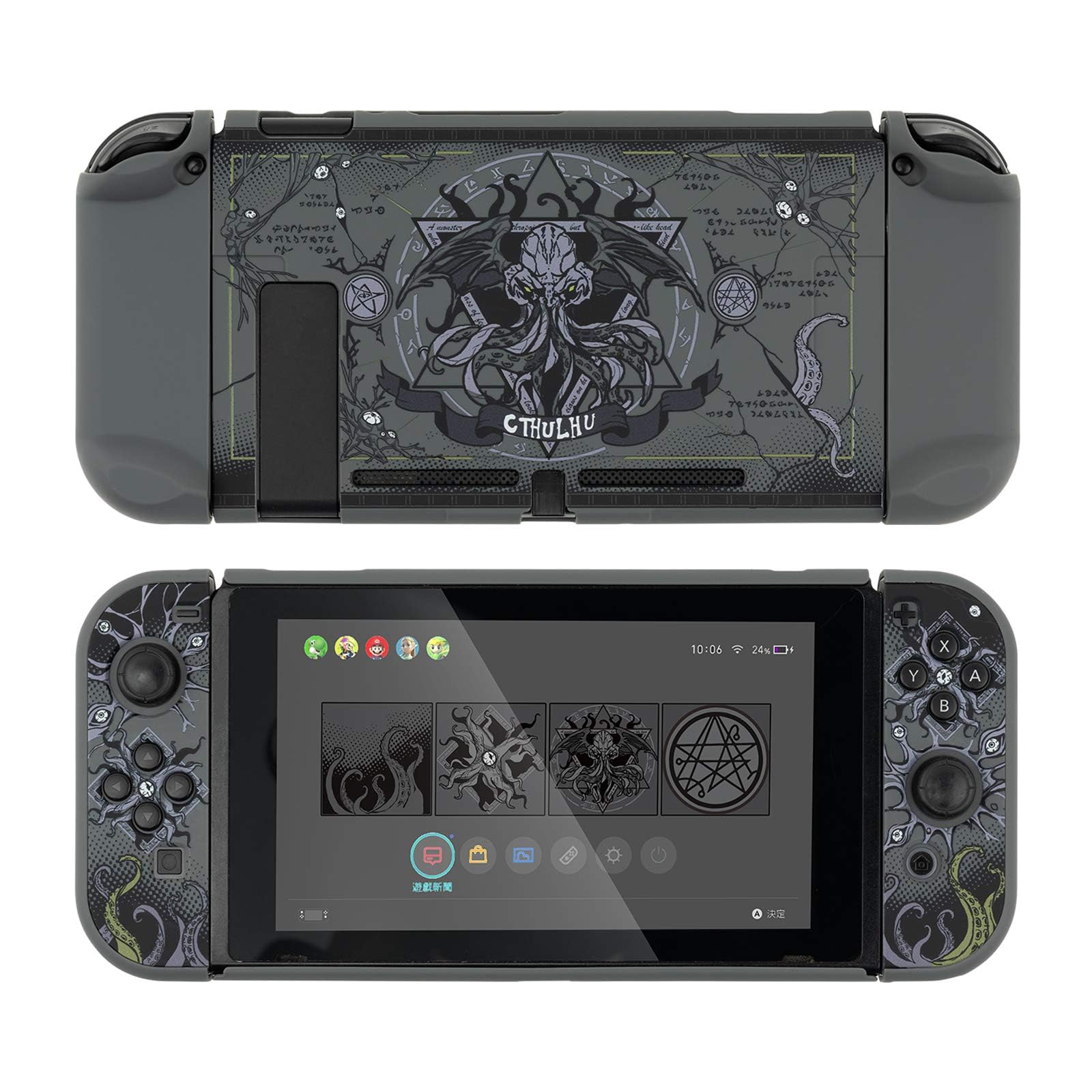 GeekShare Protective Case Slim Cover Case Compatible with Nintendo Switch and Joy Con - Shock-Absorption and Anti-Scratch [video game]