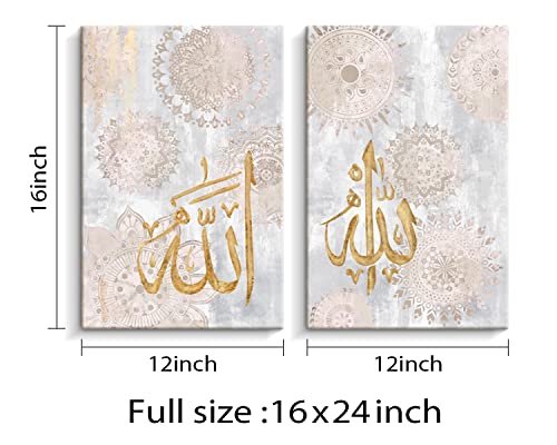 Kas Home 2 Panels Islamic Wall Decor Modern Muslim Rabic Calligraphy Pink Canvas Wall Art Gold Insha Allah Quotes Calligraphy Framed Prints Painting Poster for Home Office (Pink - islamic, 12 x 16 Inch x 2)
