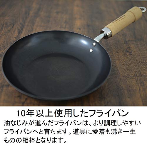 River Light 8130-000230 Thick Frying Pan, Extreme Japan, 9.4 inches (24 cm), Wok