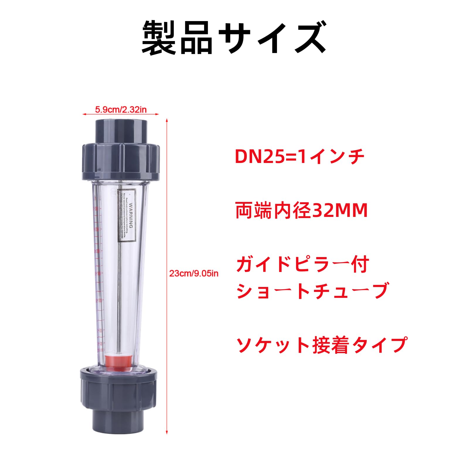 Small Water Flow Meters 300-3000L/H Plastic Tube Water Rotameter LZS-25 Liquid Flow Meter Flowmeter Float Double Female Connector for DN 25 Tube 