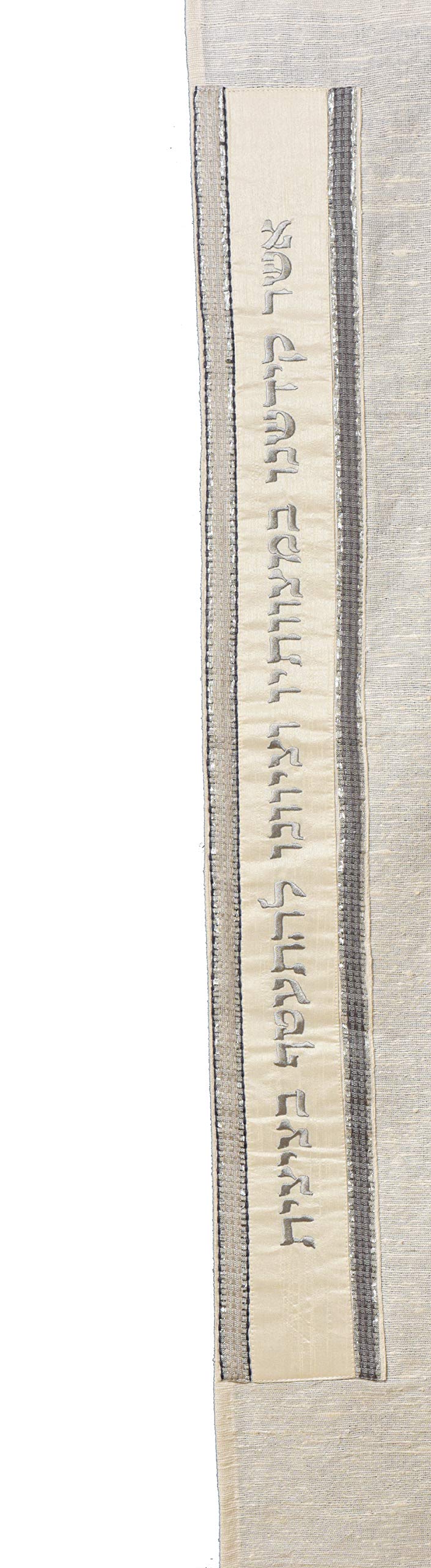 EMANUEL Yair Emauel Grey Tallit Prayer Shawl Set with Kippah and Bag Atara with Blessing TAT-52-1GR