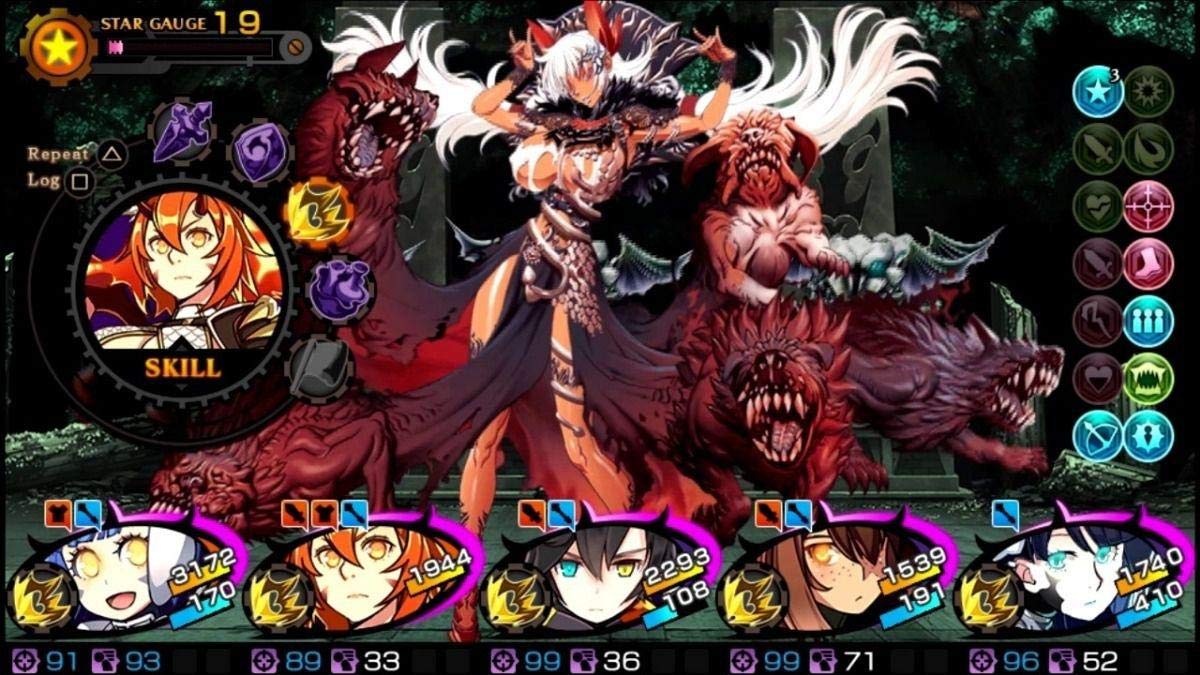 Demon Gaze II - Playstation 4