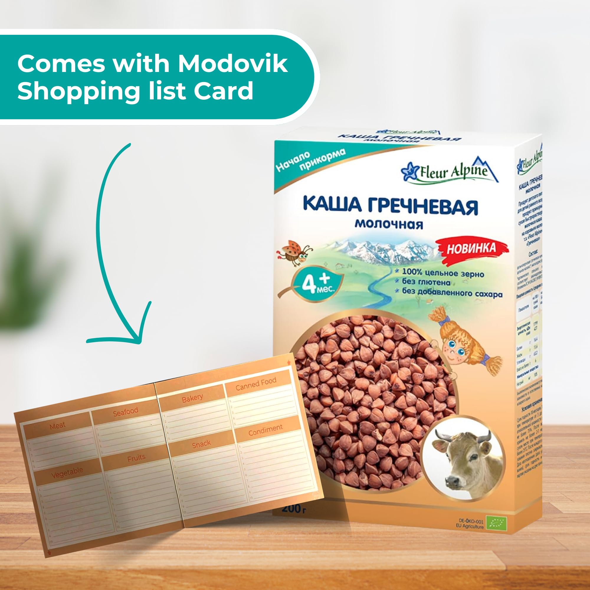 Fleur Alpine Buckwheat Cereal Bundle. Includes Two 7 Oz each Box and Modovik’s Shopping List. Made with 100% Organic Whole Grain Wheat for 4+ Months Old Babies with Bavarian Cow Milk. Healthy Natural Cereal Baby Food