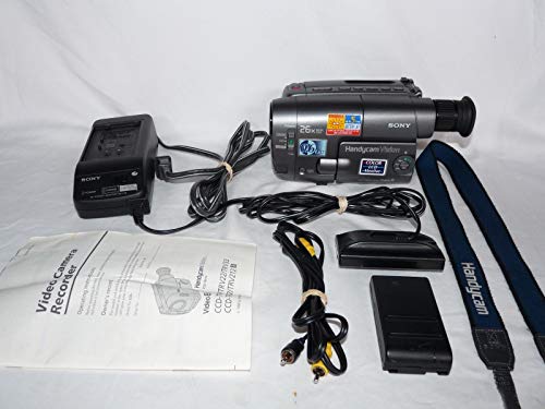 Sony CCD-TRV12 Handycam 8mm 26x Zoom Analog Camcorder 2.5" Color LCD 0.6 Lux