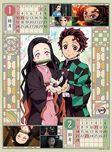 Ensky Demon Slayer 2021 Wall Calendar, Size B3