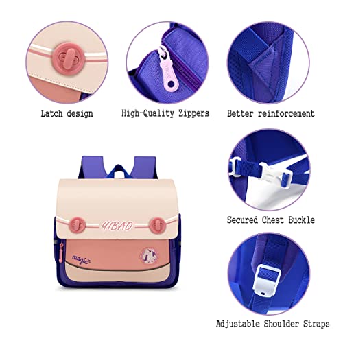 KEBI Japanese Backpackcute Backpacks for Girls,Kids Backpack for Girls School Backpack for 7 to 12 years Schoolbag(Apricot Pink Cute Horse)