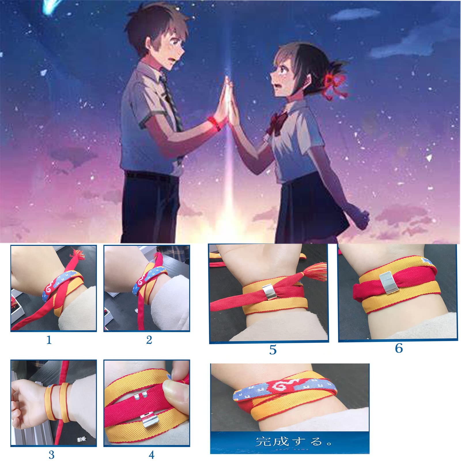 ham Anime Your Name Bracelets Long Red Lucky Multi-function Bangles For Women Men Lovers Boyfriend Girlfriend Gift (ham)