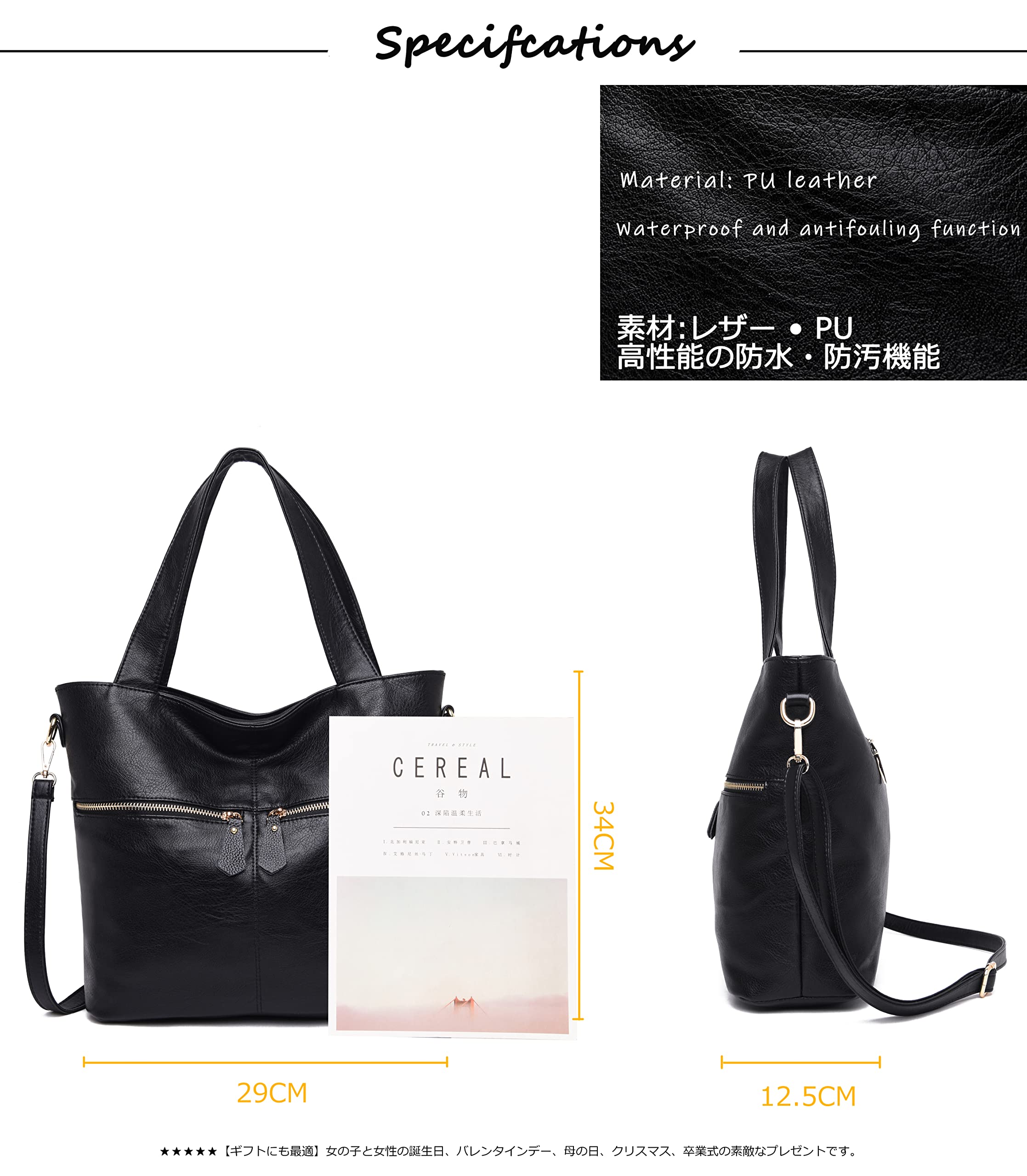 FSD.WG Tote Bags Large Leather Purses and Handbags for Women Top Handle Shoulder Satchel Hobo Bags