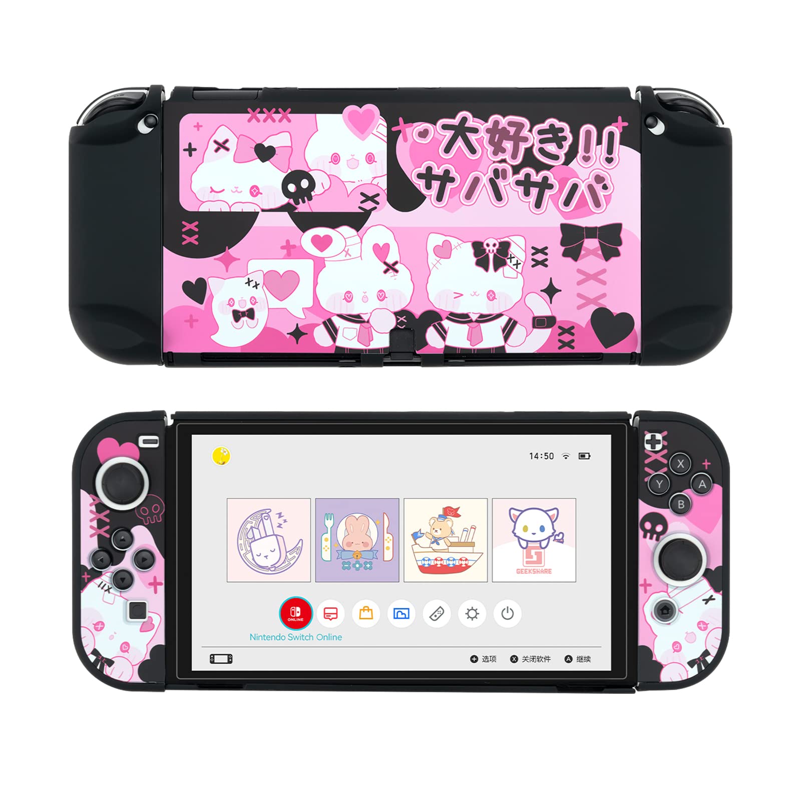 GeekShare Halloween Protective Case Slim Cover Case Compatible with Nintendo Switch OLED and Joy-Con - Shock-Absorption and Anti-Scratch - PinkHolic