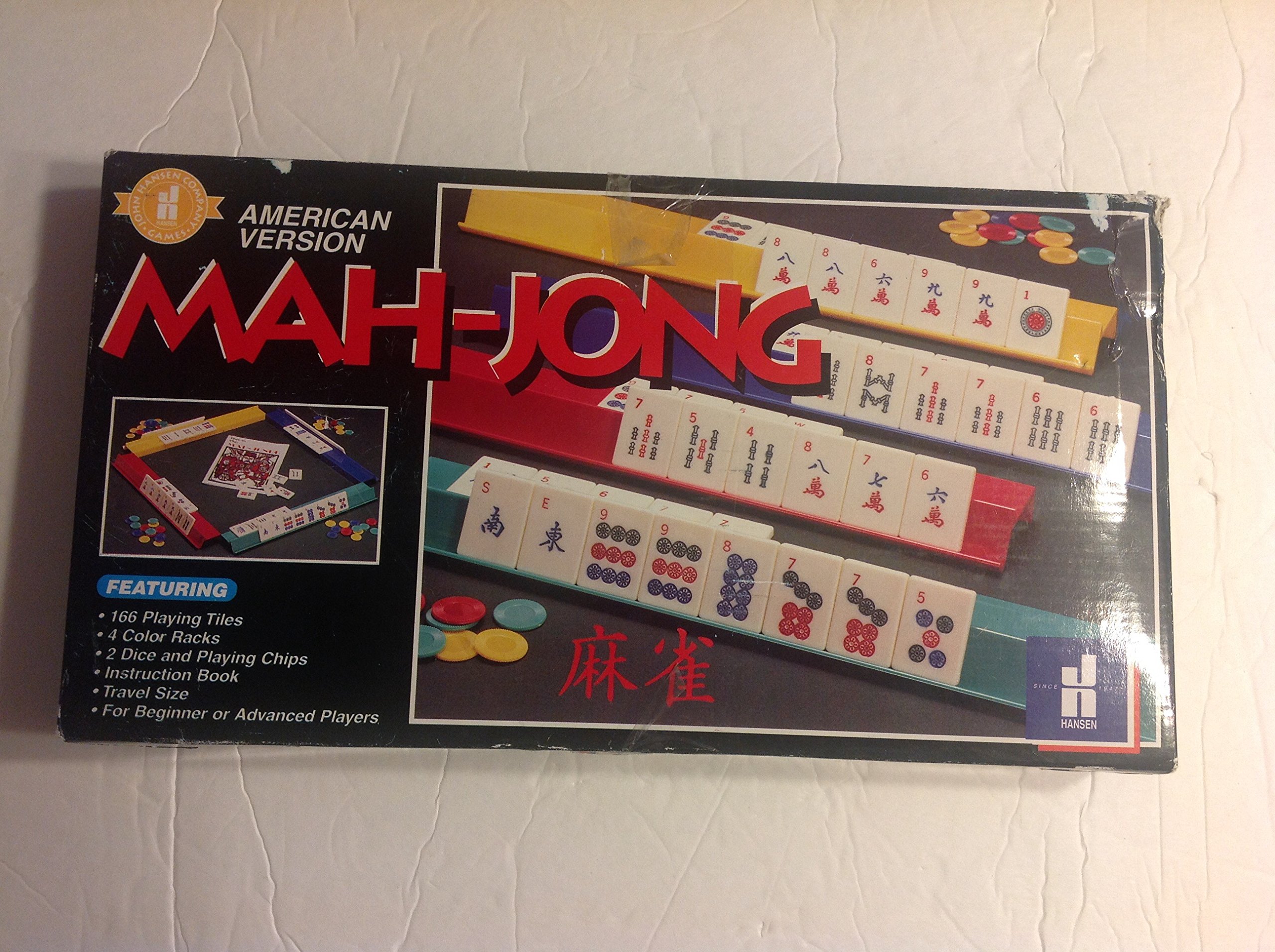 Travel Mah Jong