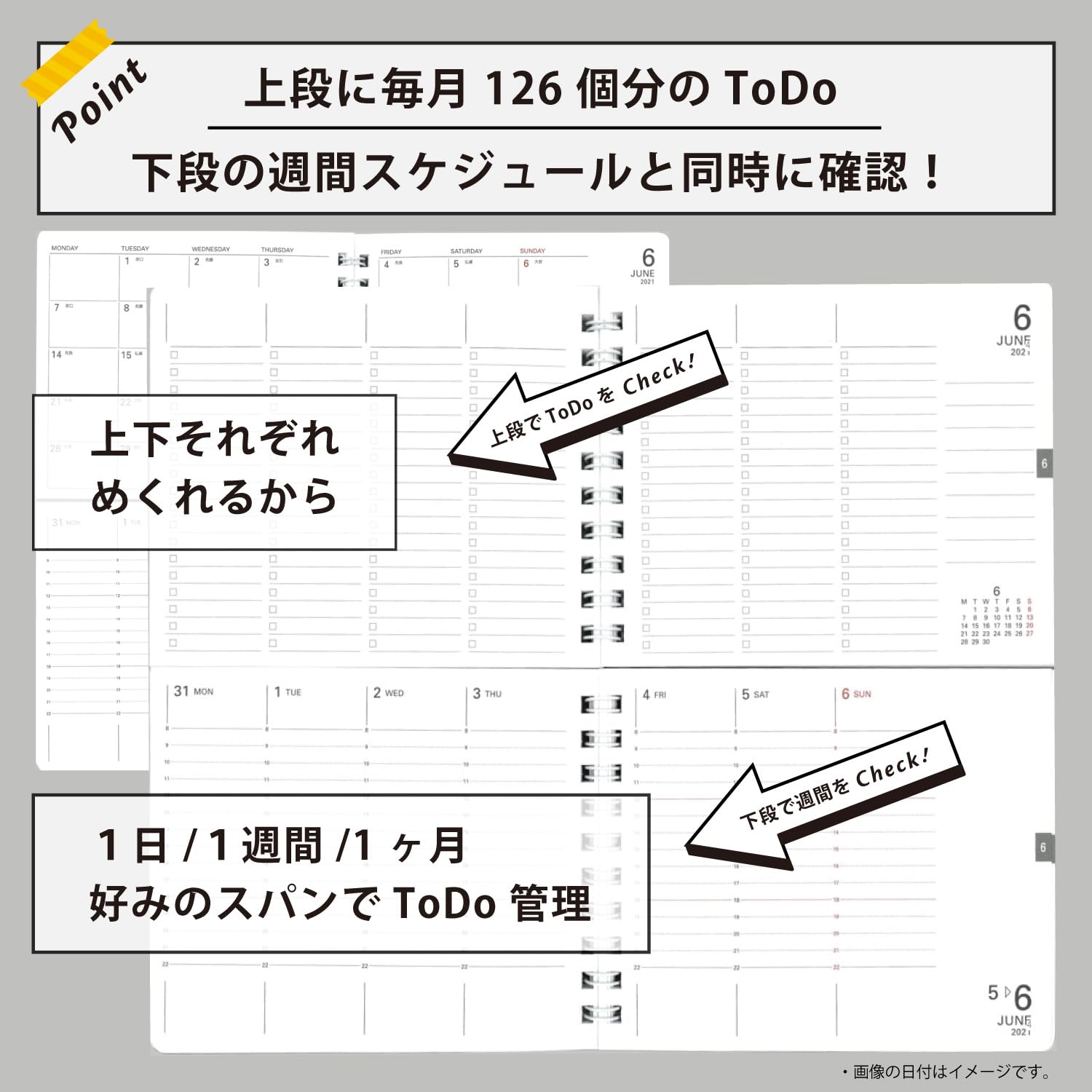 Gakken Stayful Planner, 2024 Schedule Book, Twin Notebook, Monthly Weekly, A5 Transformation, Mist White, A10988, Begins October 2023