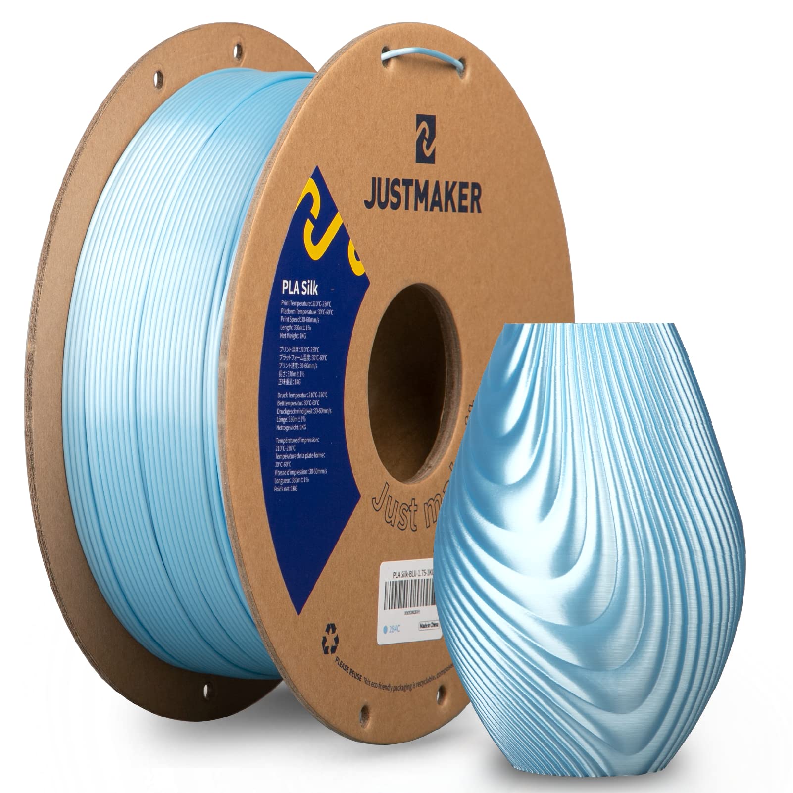 JUSTMAKER PLA Silk 3D Printer Filament, Upgrade Cardboard Spool, Silk Shiny Filament, Dimensional Accuracy +/-0.03mm, 1.75mm, 1kg, Brown